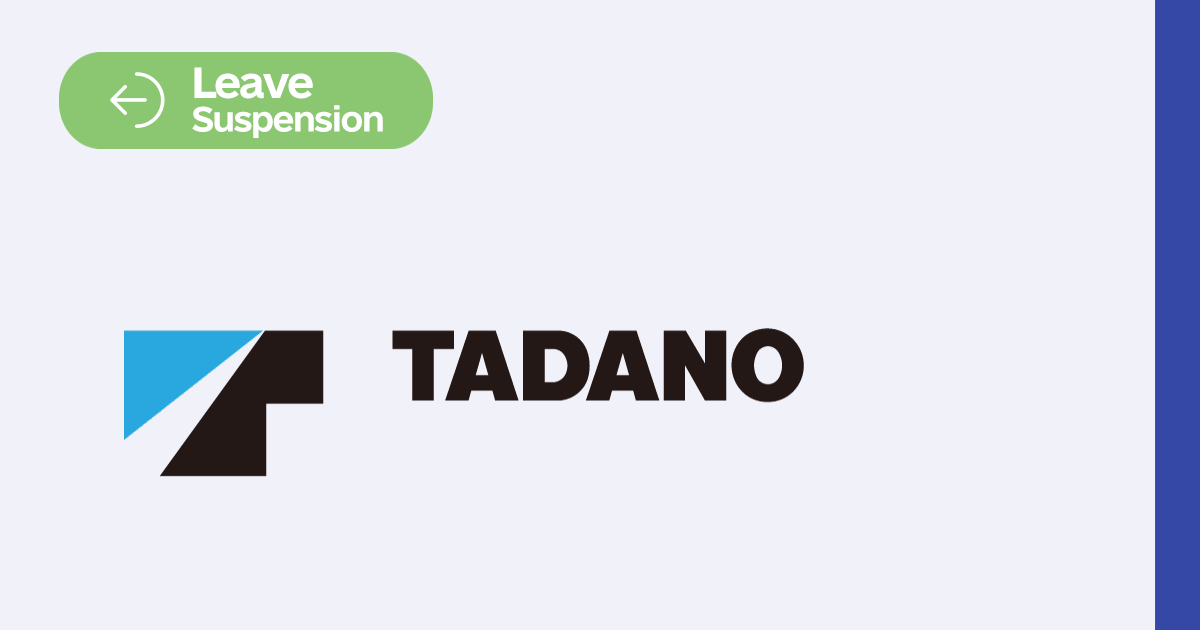 #LeaveRussia: Tadano is Temporarily Pausing Operations in Russia
